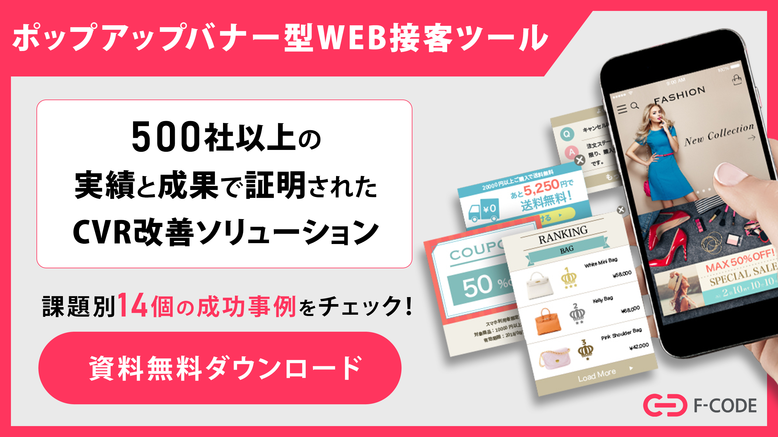 LINEビジネスコネクトの料金プランは3つ｜3つの機能や活用方法も紹介 ※LINEビジネスコネクトは2019年4月に『LINE公式アカウント ...